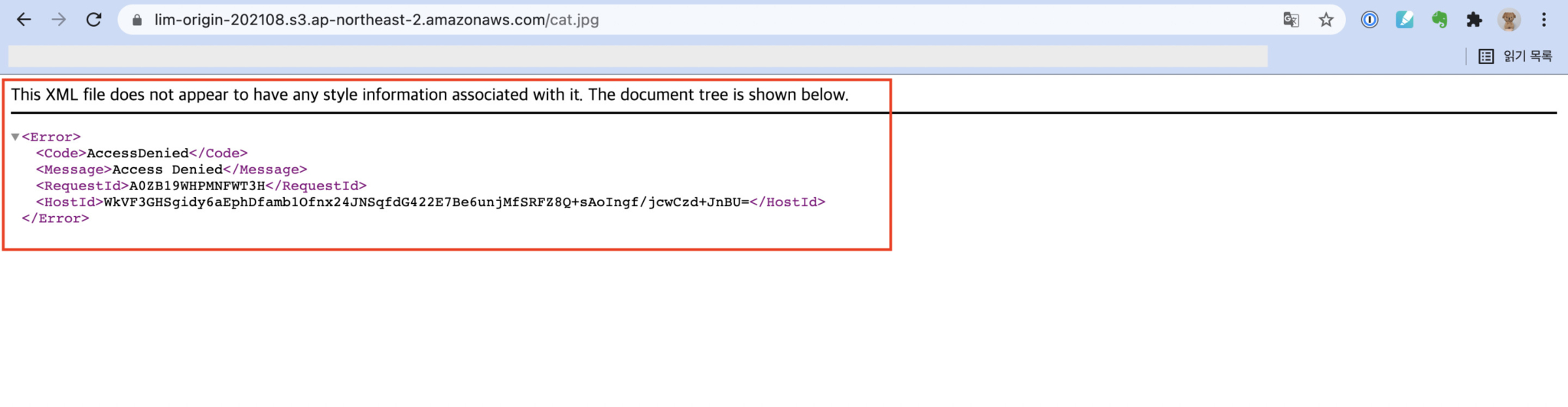 AWS CLIを利用し、Amazon S3バケットのpre-signed urlsを取得してみました | DevelopersIO