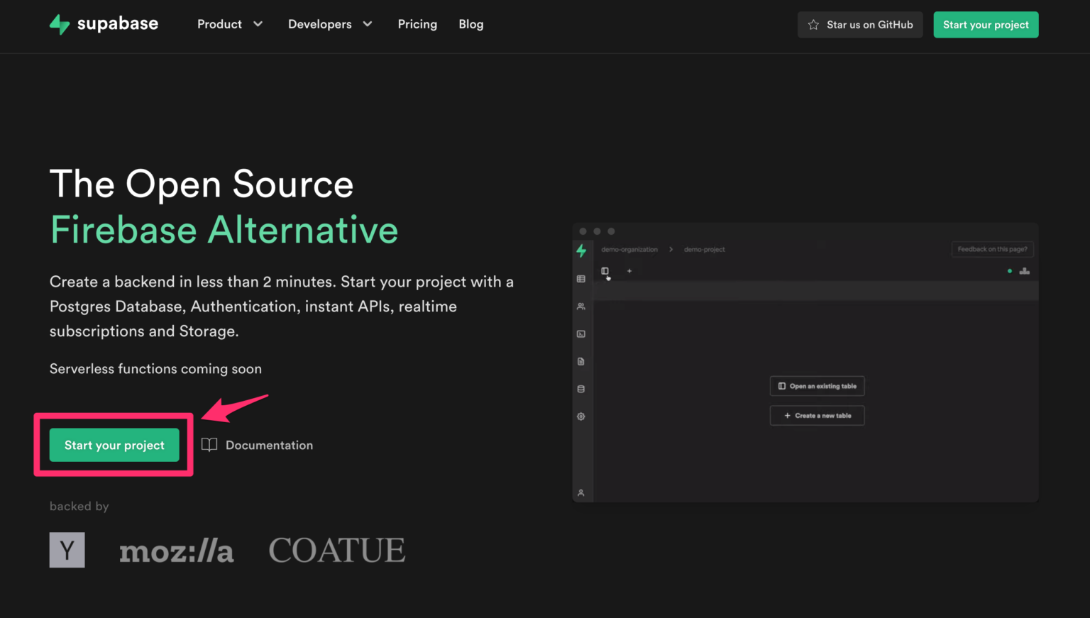 オープンソースで話題のBaaS「Supabase」を使ってみた | DevelopersIO