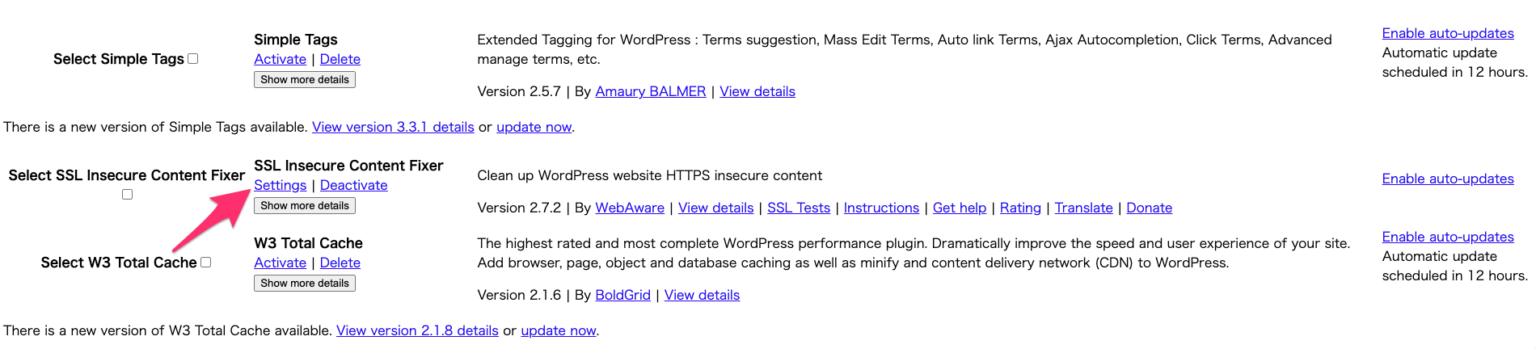 LightsailでWordPressを立ててCloudFrontも利用する | DevelopersIO