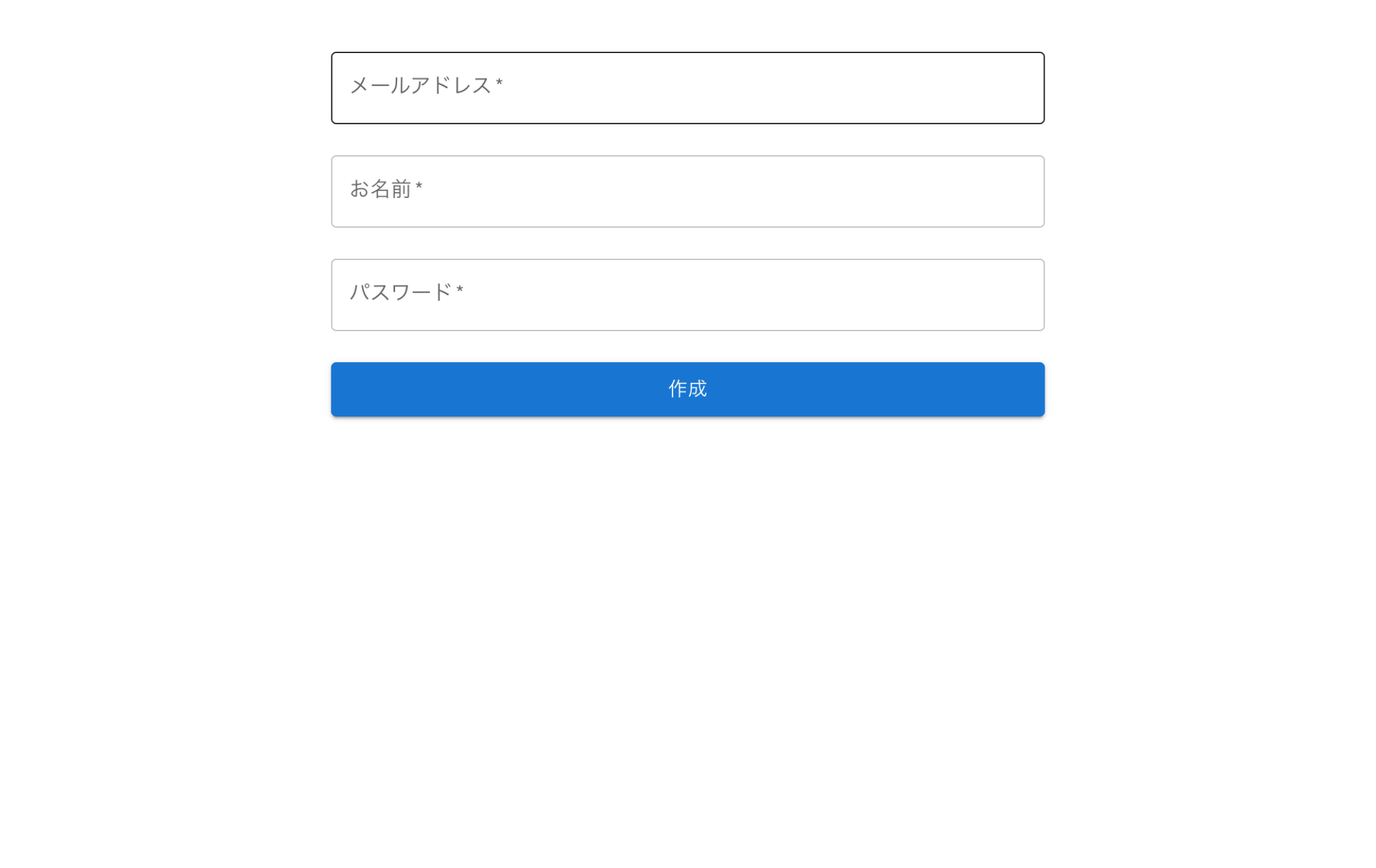 MUI v5とReact Hook Form v7でサクッとフォームバリデーションを作る | DevelopersIO