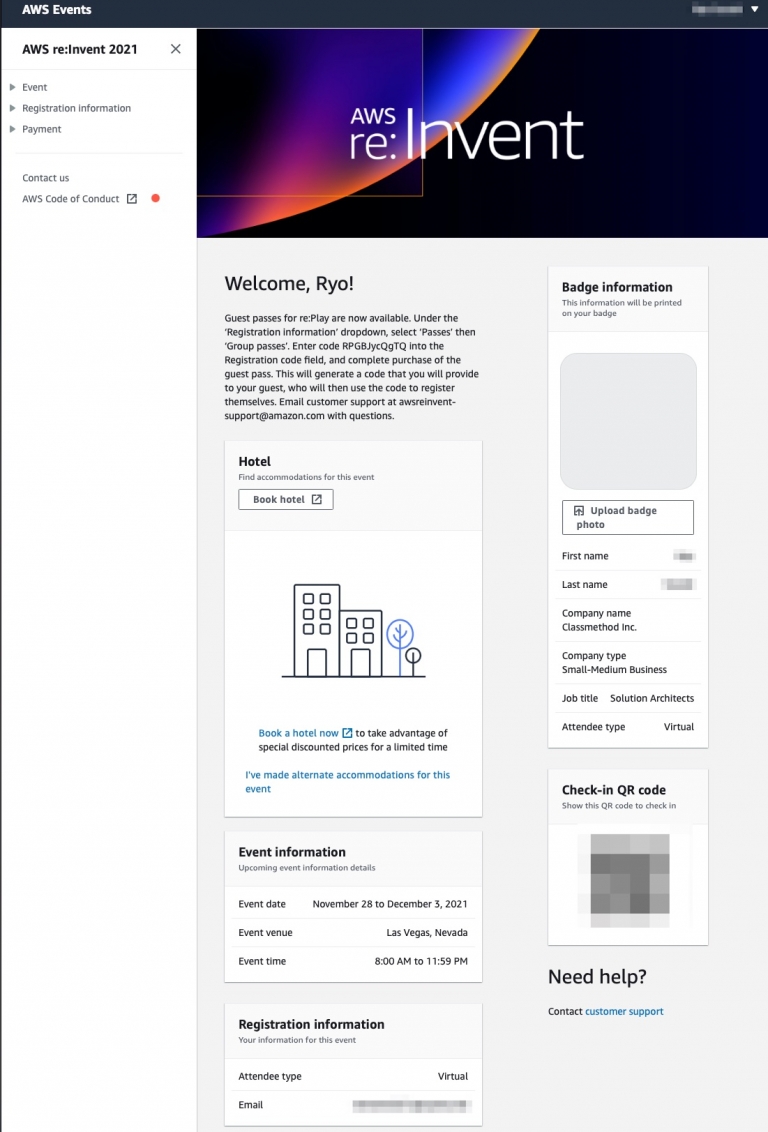 AWS re:Invent 2021のバーチャルパスを申し込んでみた | DevelopersIO