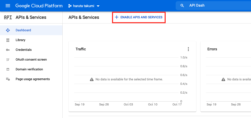 Google Cloud FunctionsをServerless Frameworkで環境構築してみる | DevelopersIO
