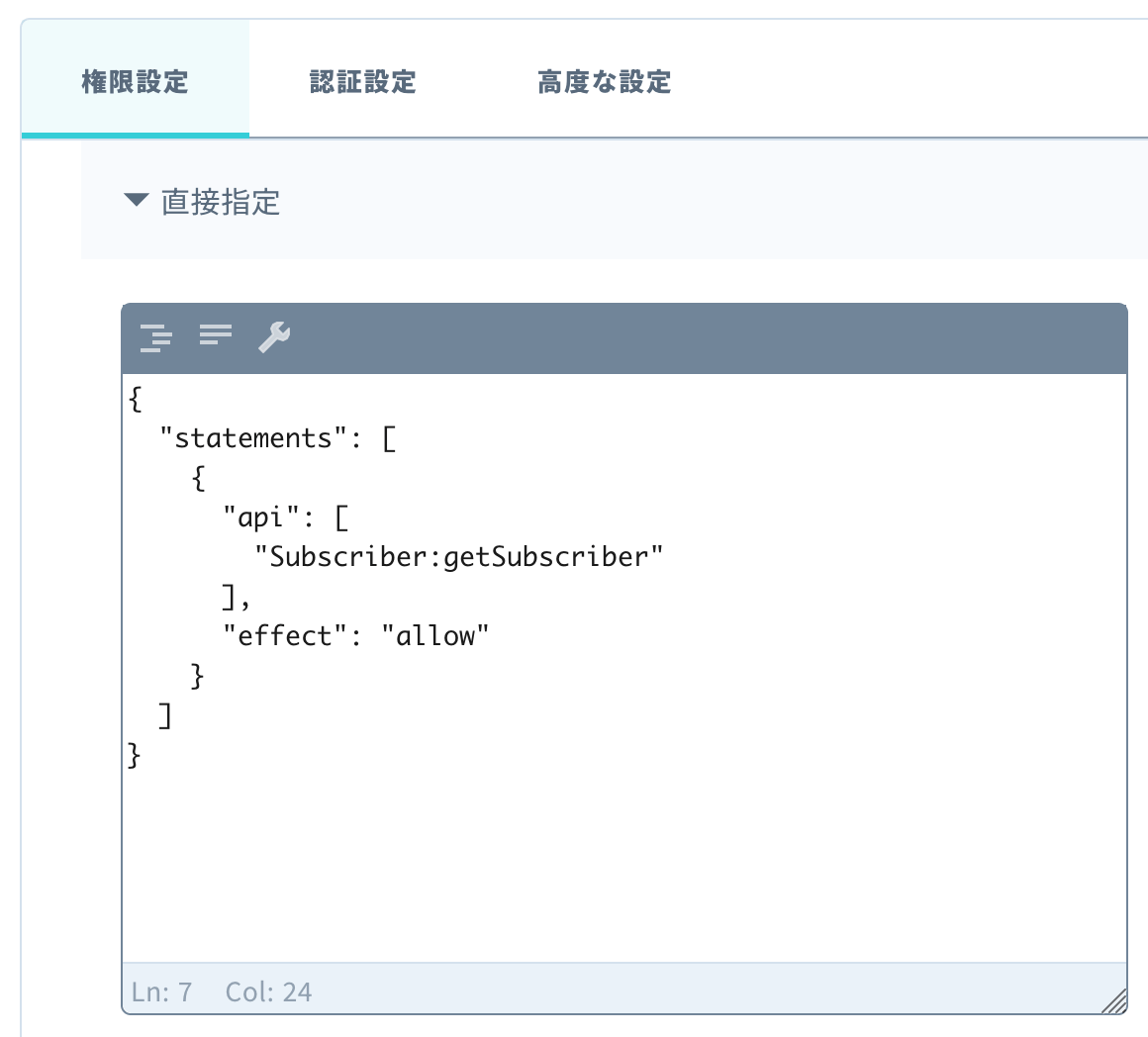 SORACOM APIをLambdaから呼んで、SIMの情報を取得してみた | DevelopersIO
