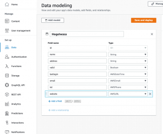 AWS Amplify Admin UIでダミーデータ生成とCSVダウンロードが出来るようになりました | DevelopersIO