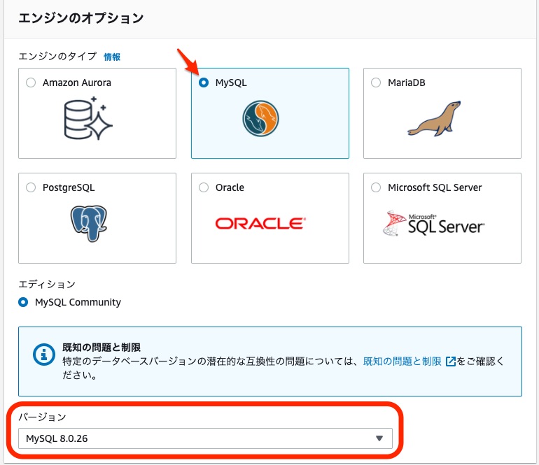 マルチAZ DBクラスター、RDS(MySQL,Postgres)の新しい高可用性オプションを試してみた | DevelopersIO