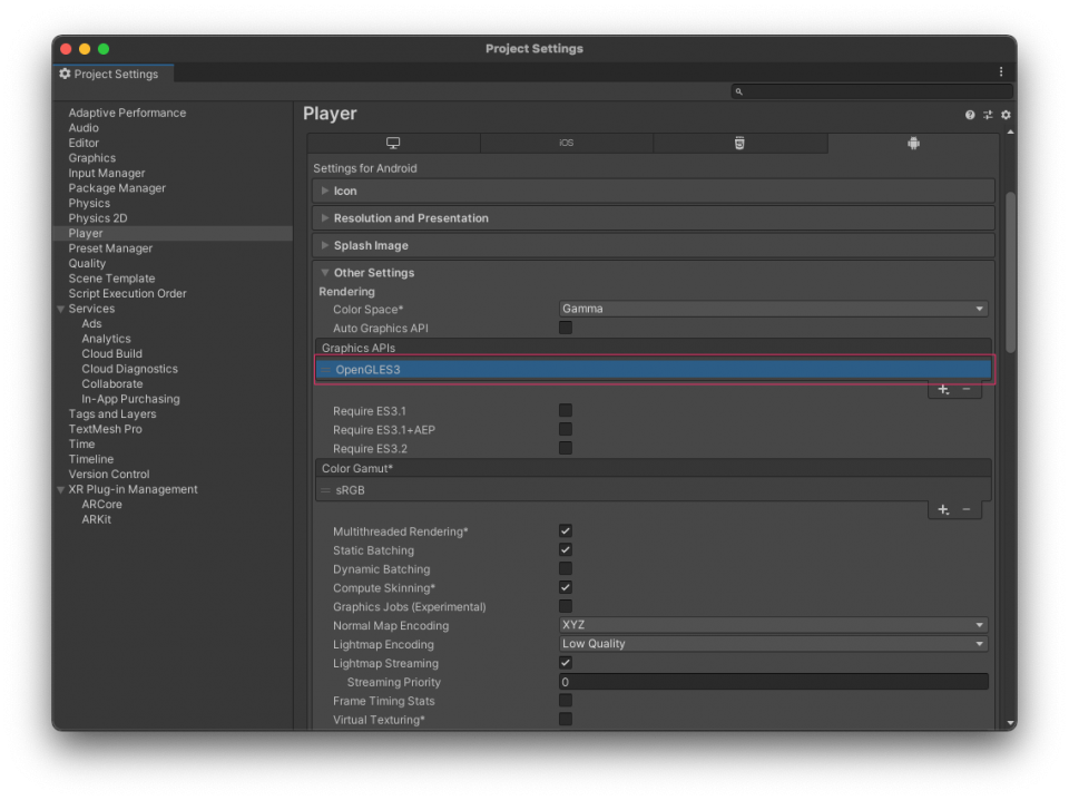 Unity AR入門 平面検出して仮想空間にボールを置いてみた | DevelopersIO