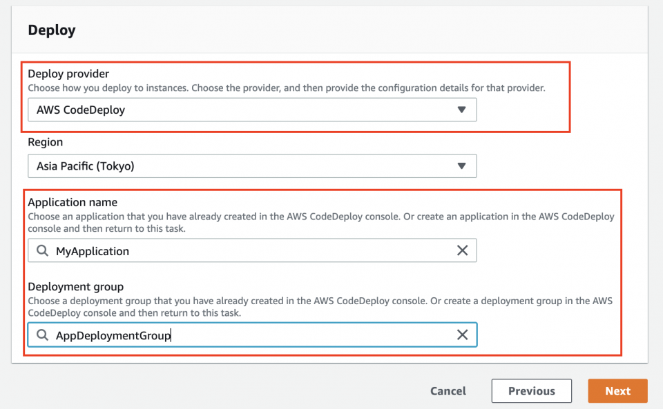 AWS CLIでCodeCommitを使用してGitリポジトリを作成し、CodePipelineを使用してCodeCommitリポジトリのコードをデプロイしてみた。 | DevelopersIO