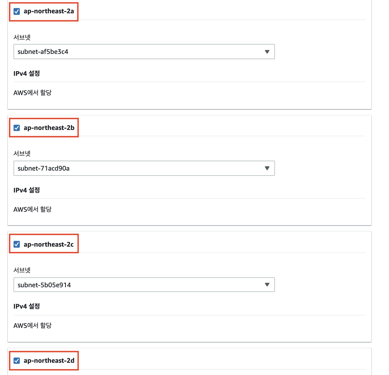 Lambda함수의 리턴값을 ALB를 통해 페이지에 표시하기 | DevelopersIO