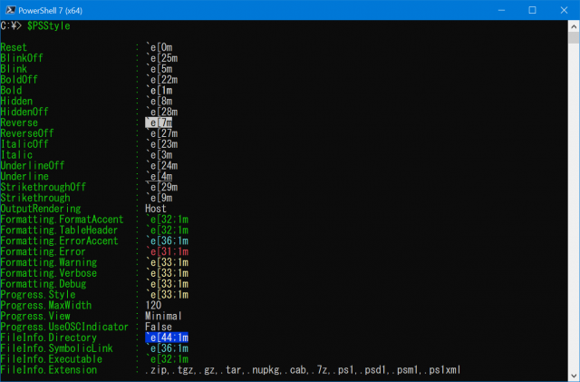 PowerShell 7.2がリリースされました | DevelopersIO