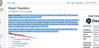 DeepLの”公式”Chrome拡張がヤバイ。TwitterもSlackも英語でつぶやき放題 | DevelopersIO