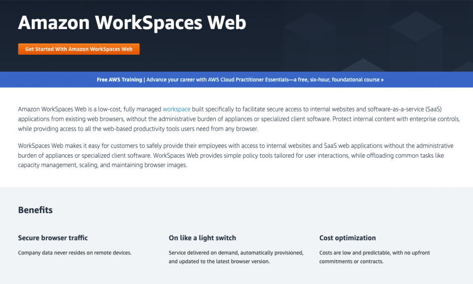 [新機能]既存ブラウザで社内WebサービスとSaaSの利用！Amazon WorkSpaces Webが発表されました！ #reinvent | DevelopersIO