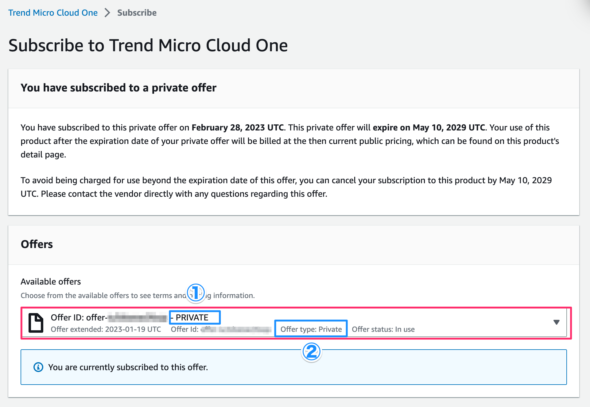 CloudOneにSPPOライセンスが適用されているか確認する方法について | DevelopersIO