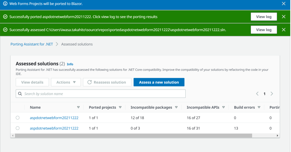 Porting Assistant for .NETを使ってASP.NET Web FormsアプリケーションをBlazorへ移植する | DevelopersIO