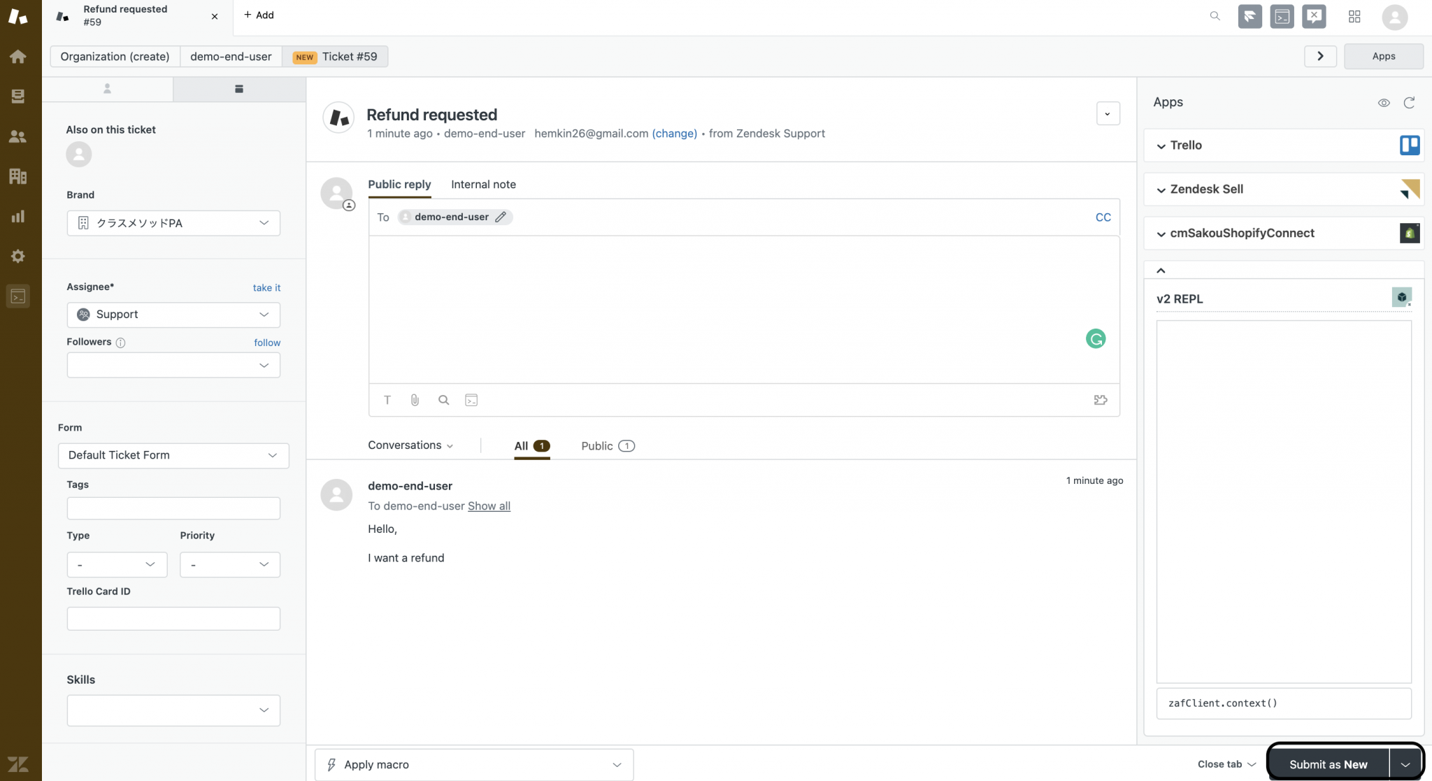 Everything about Ticket Status in Zendesk | DevelopersIO