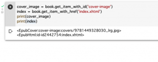 PythonのライブラリEbookLibでEPUBを扱ってみる – データ抽出 – | DevelopersIO
