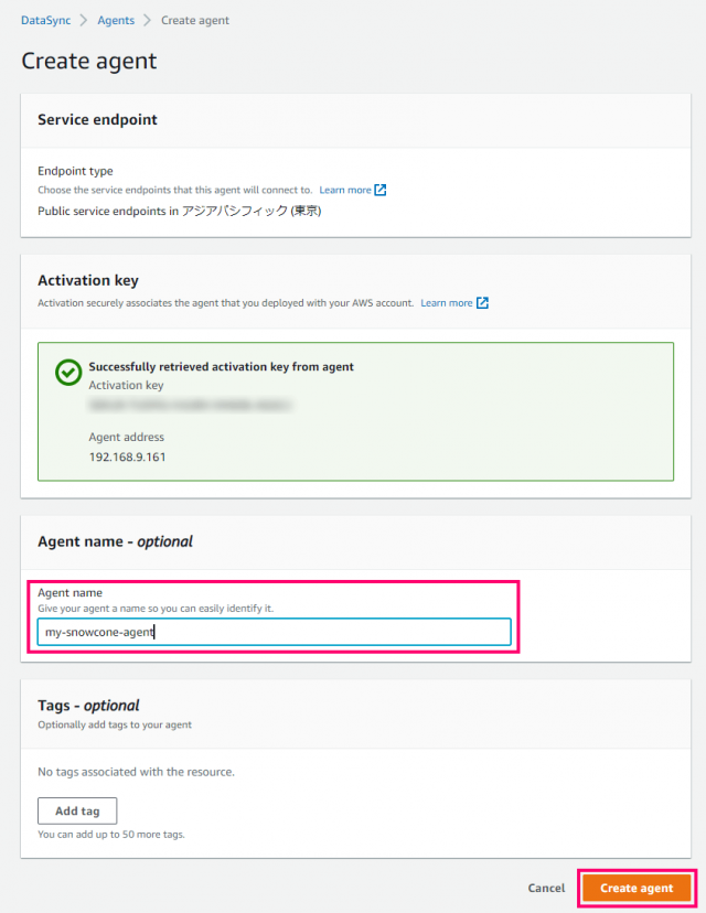はじめてのAWS Snowcone – (8) AWS DataSync Agentのセットアップ | DevelopersIO