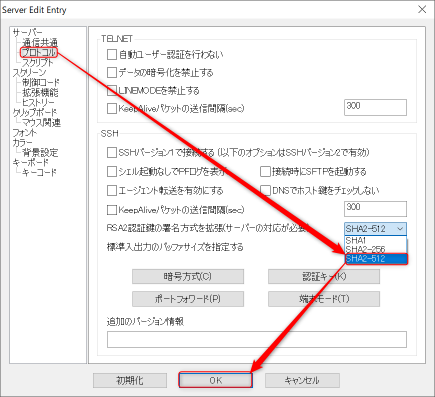 EC2（Amazon Linux 2022）にターミナルソフトからSSH接続できない場合の対処方法 | DevelopersIO