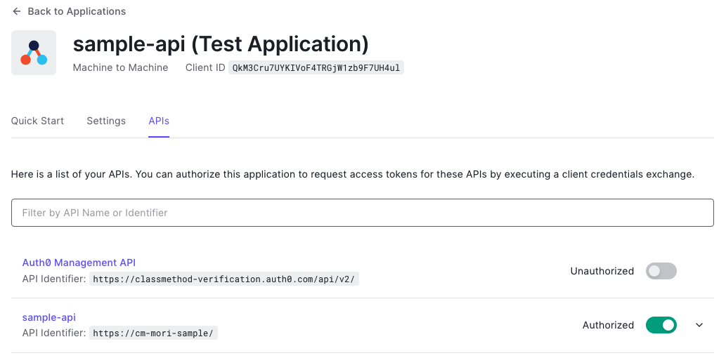 [Auth0]M2Mアプリの認証で発行されたトークン数の上限を超えた先に何が見えるのか知りたい | DevelopersIO