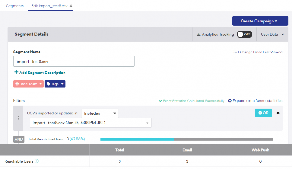 【Braze】ユーザーデータをインポートしてみた | DevelopersIO