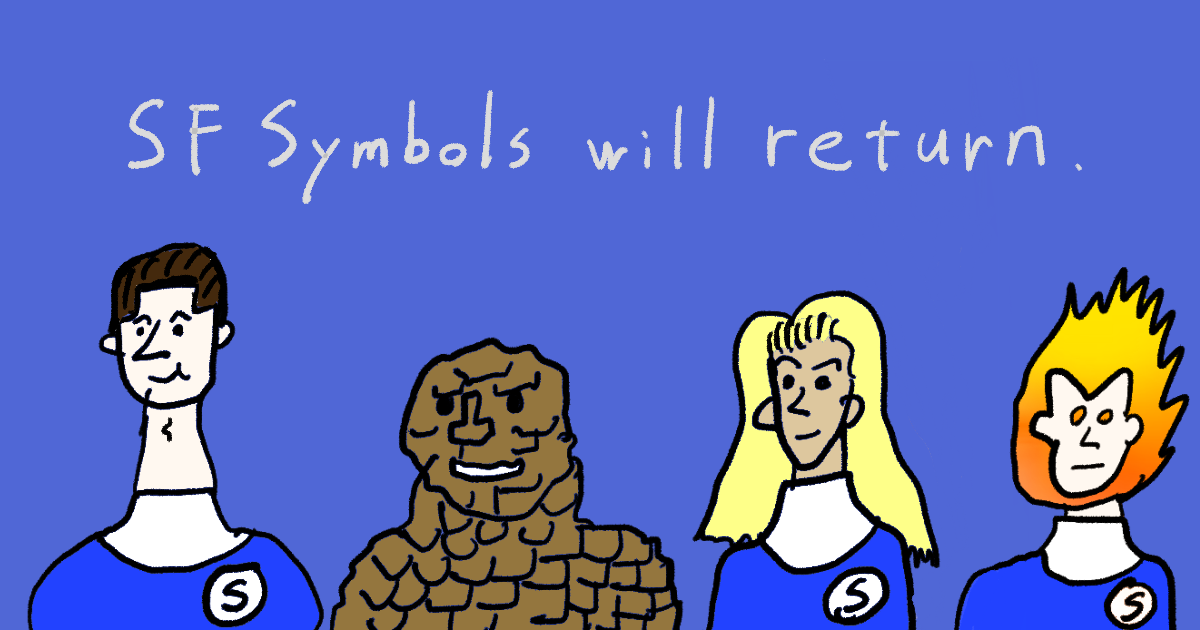 【Swift】iOS15から使えるSF Symbolsに複数のカラーを設定する方法 | DevelopersIO