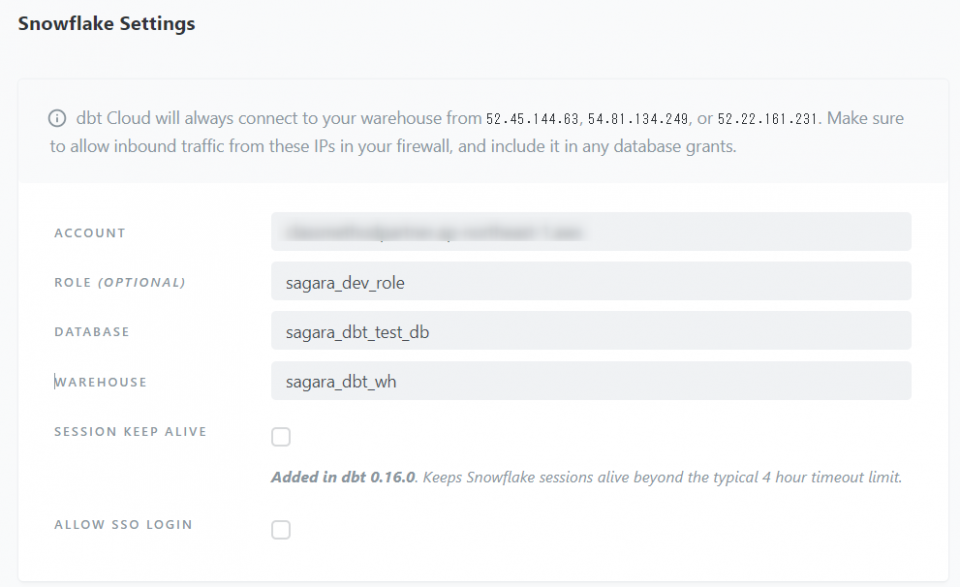 dbt CloudでSnowflakeとGithubリポジトリの設定を行いプロジェクトを作ってみる #dbt #SnowflakeDB | DevelopersIO