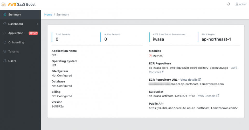 Cloud9を使ってSaaS Boostのサンプルアプリケーションからテナントを作成してみた | DevelopersIO