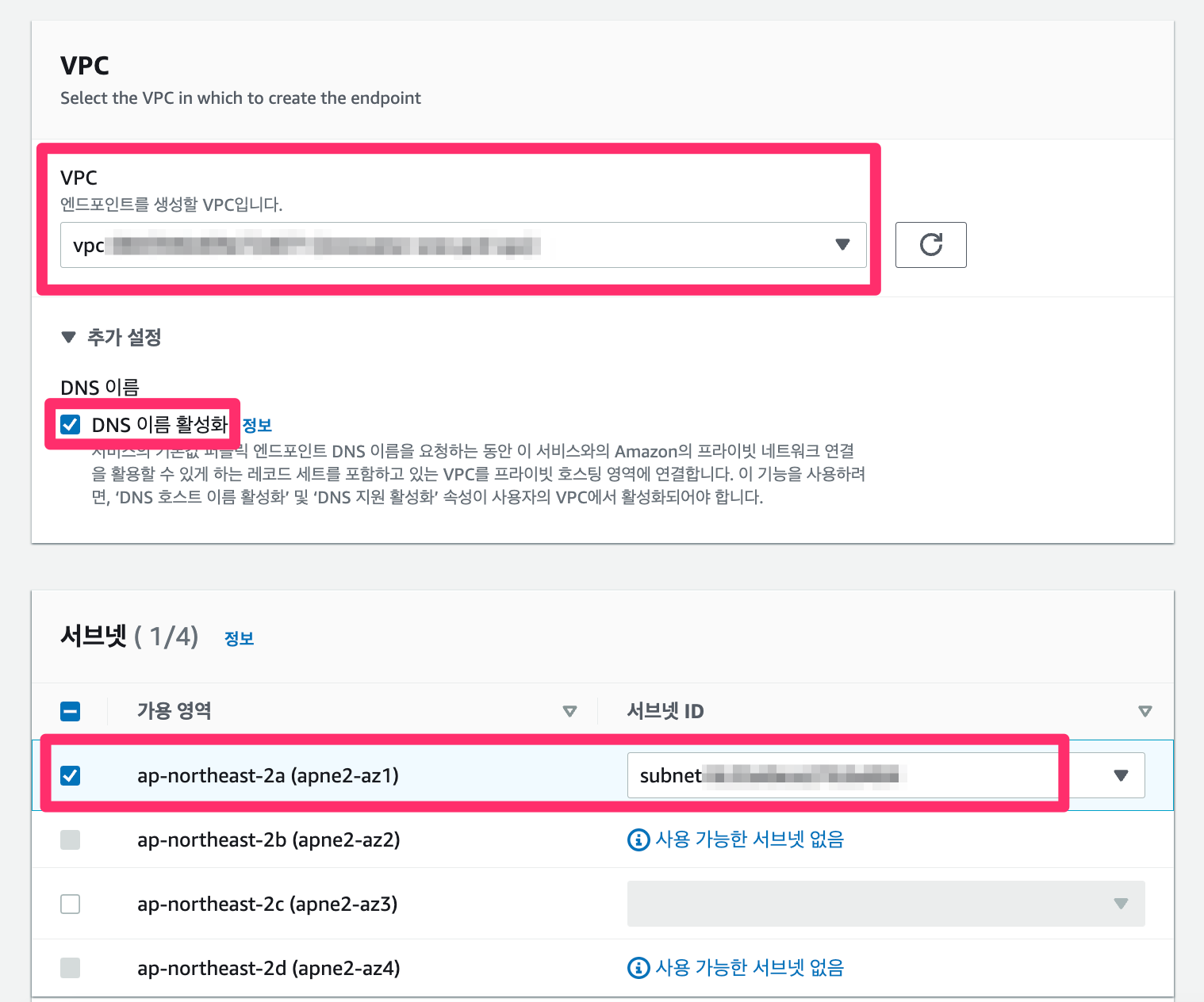 SSM Fleet Manager로 Private EC2 Windows에 접속해 보기 | DevelopersIO