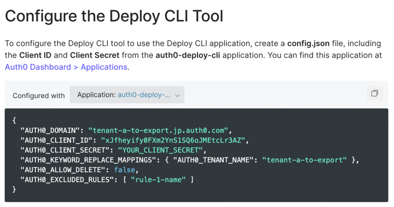 Auth0 Deploy CLI Toolでのテナント設定移行方法(export/import) | DevelopersIO