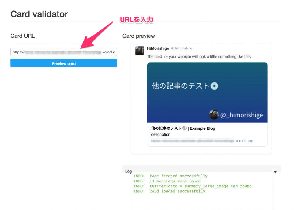 RemixでmicroCMSを使ったブログサイトを構築してみた〜OG画像の自動生成〜 | DevelopersIO