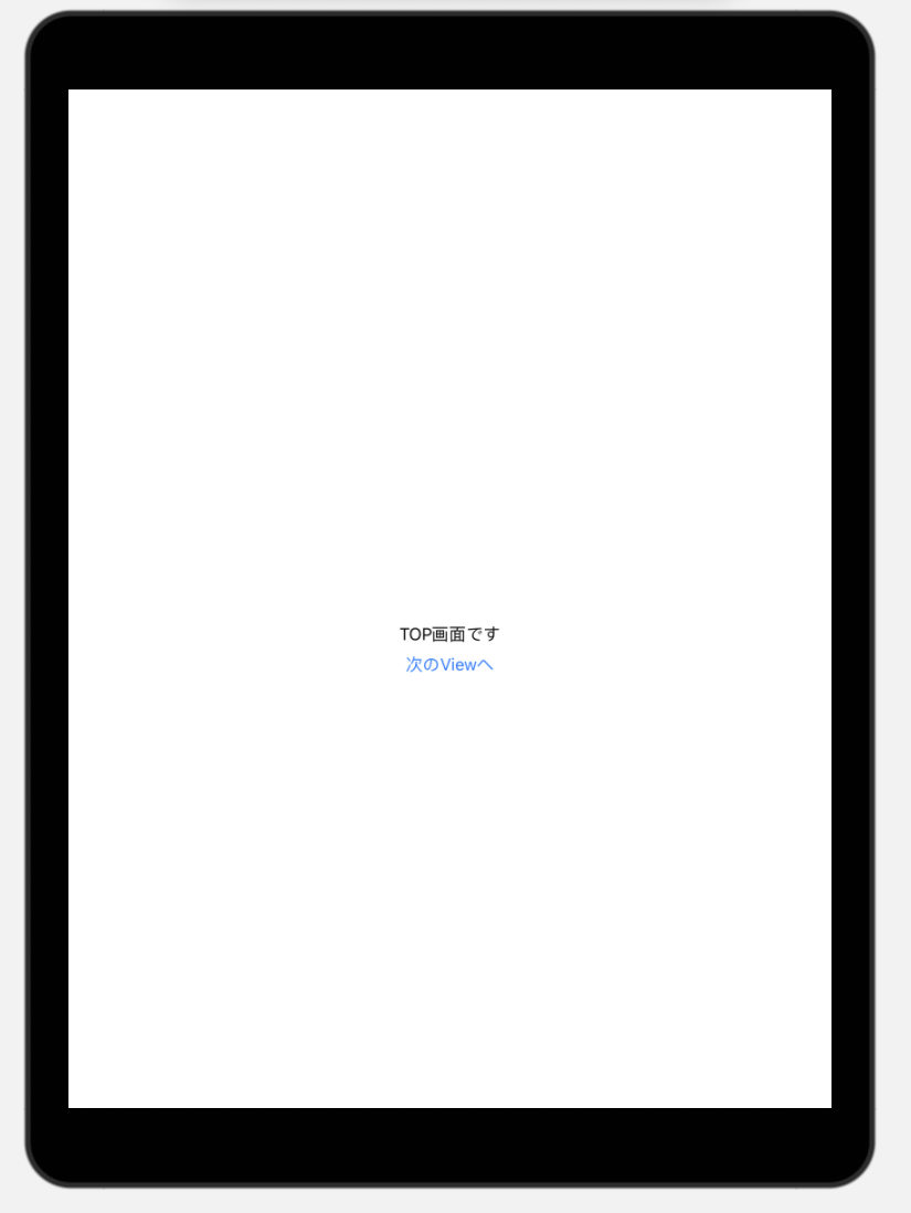 【SwiftUI】NavigationViewを使用したアプリをiPadで表示させたら身に覚えのない白いViewが表示された時の対処法 | DevelopersIO