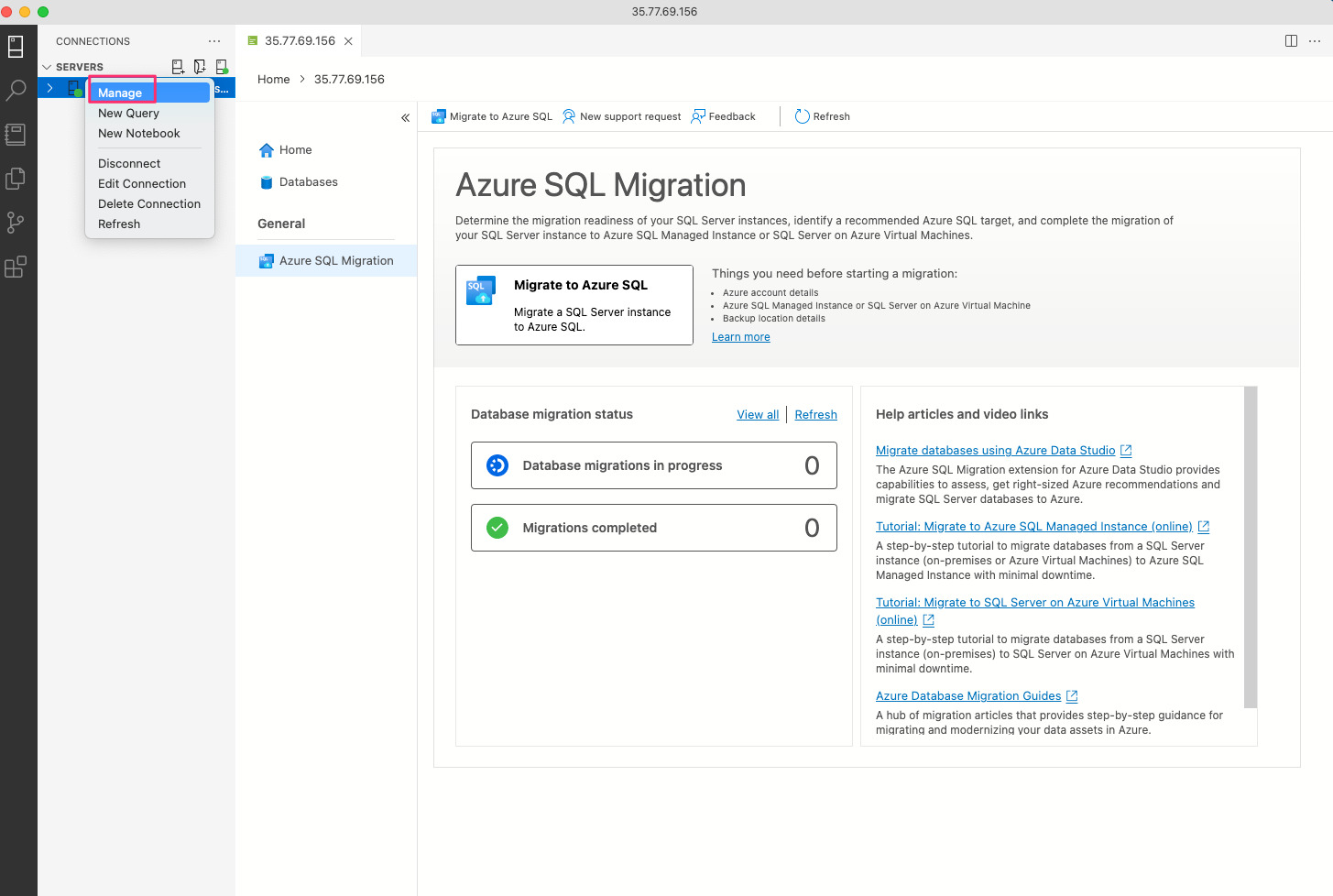 Azure Data Studio拡張機能を使ってSQL ServerをAzureへマイグレーションする際の推奨SKUを取得する | DevelopersIO