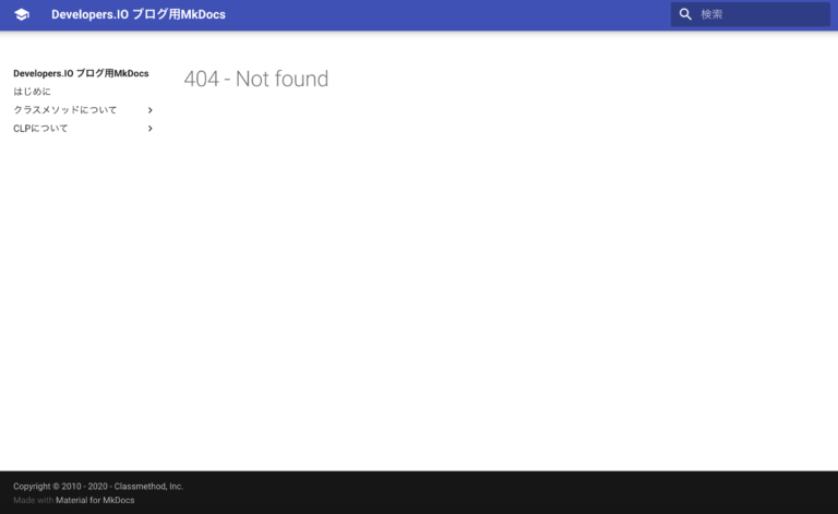 MkDocsのライブエディタをDockerで構築してみた | DevelopersIO