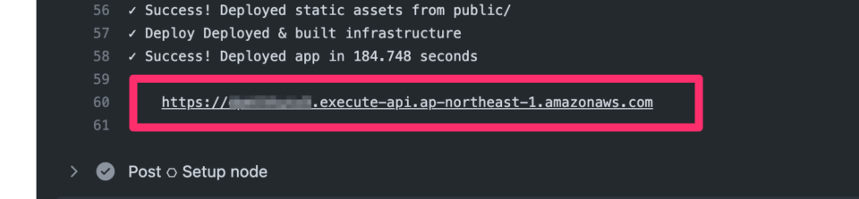 RemixでAWSサーバレス構成を手軽に作成できるGrunge Stackを試してみた | DevelopersIO