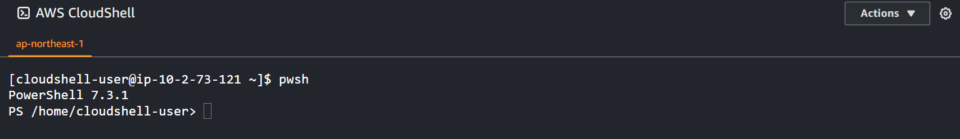 AWS再入門ブログリレー2022 AWS Tools for PowerShell編 | DevelopersIO