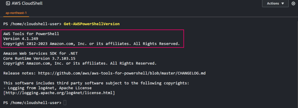 AWS再入門ブログリレー2022 AWS Tools for PowerShell編 | DevelopersIO