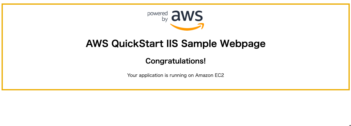 AWS Launch Wizard で IIS for Windows Server テンプレートが提供されるようになりました | DevelopersIO