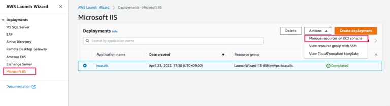AWS Launch Wizard で IIS for Windows Server テンプレートが提供されるようになりました | DevelopersIO