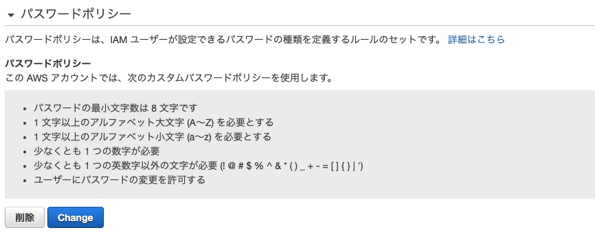 [AWS CDK]Control TowerのアカウントセットアップをStepFunctionsから実行するフローを実装してみた | DevelopersIO