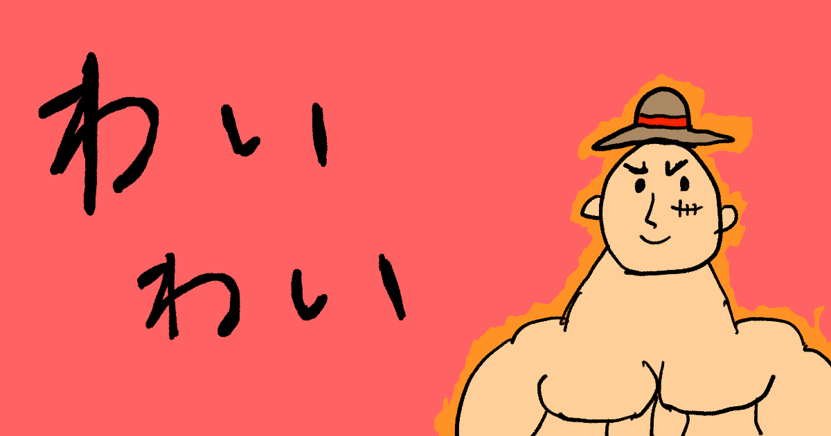 【swiftui】ios 15から使えるdismissアクションを使って画面を破棄する Developersio