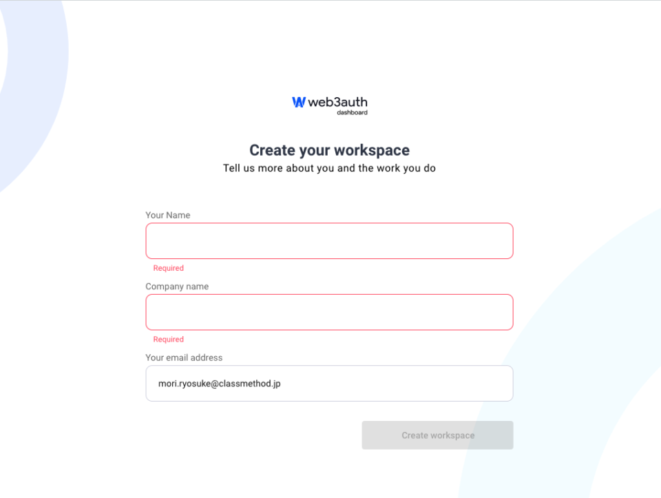 Web3Authを使ったWeb3認証をチュートリアルで試す | DevelopersIO