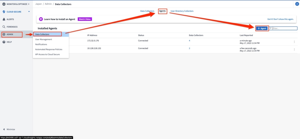 NetApp Cloud Insights – Cloud Secureを使ってみた(導入編) | DevelopersIO