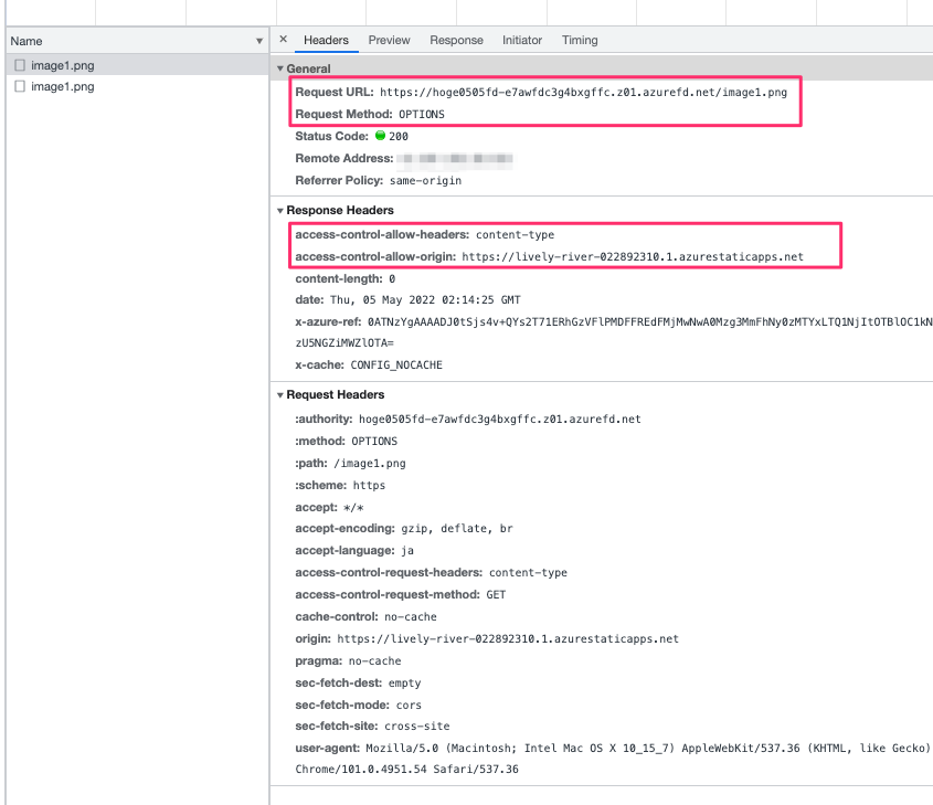 Azure Front Door と Azure App Serivce のCORS設定方法を確認してみた | DevelopersIO