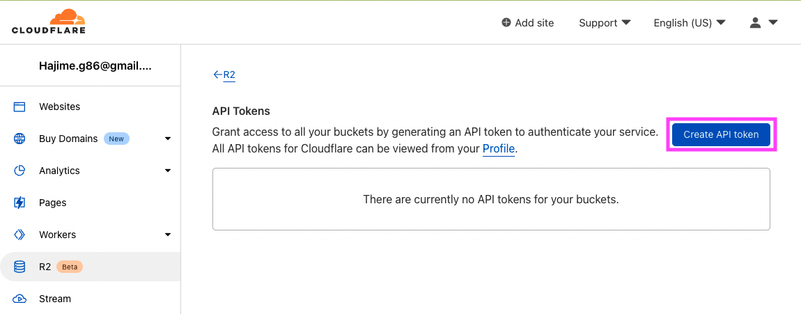 Amazon S3 と API の互換性がある Cloudflare R2 を AWS CLI から使ってみる | DevelopersIO