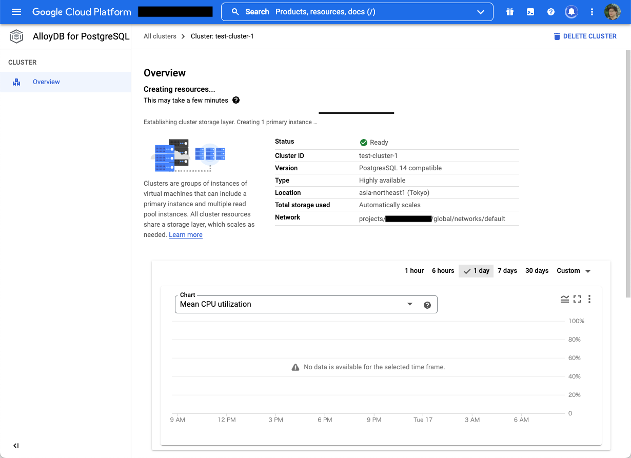 話題の Google Cloud の新しい DB の AlloyDB for PostgreSQL を調査して、分析クエリ高速化機能のカラム型エンジンを試してみた | DevelopersIO