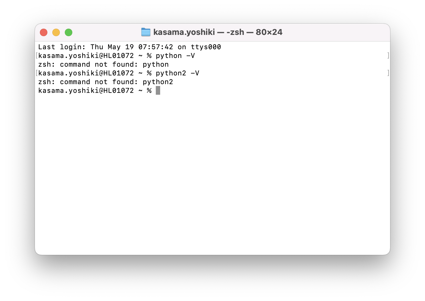 【初心者向け】python3インストール後にpython3を実行できるがpythonコマンドでエラーになる? Developersio