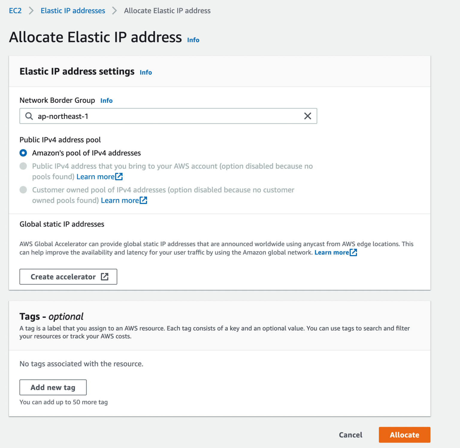 EC2インスタンスに固定IPアドレスを付けてみた | DevelopersIO