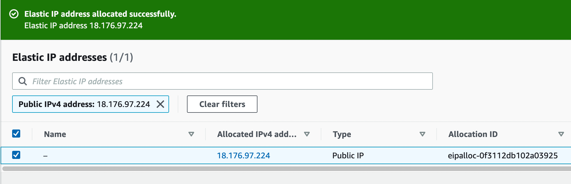 EC2インスタンスに固定IPアドレスを付けてみた | DevelopersIO