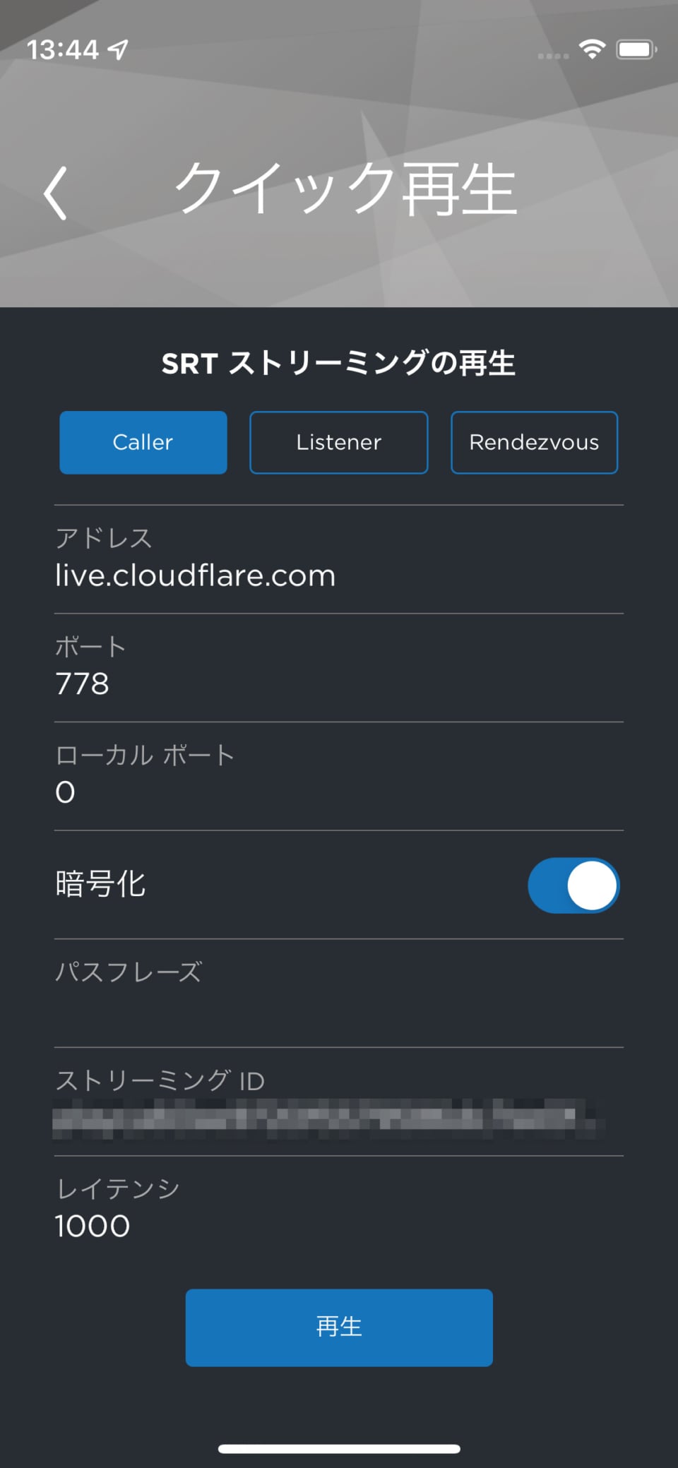 Cloudflare StreamでSRT/RTMPSを使った低遅延ライブストリーミング再生のサポートが発表されました！ | DevelopersIO