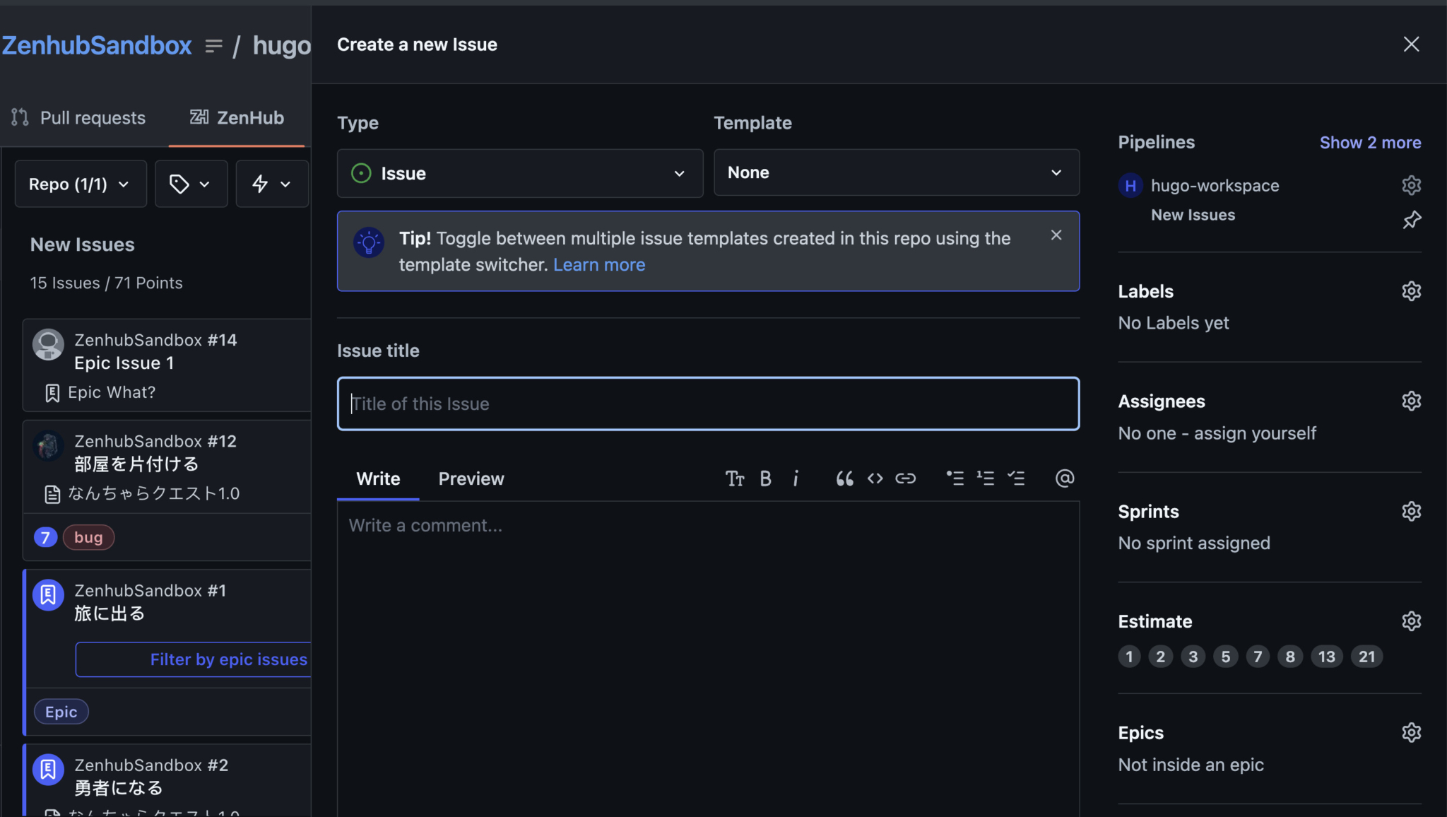 ZenHubというGithub向けの開発リポジトリ管理ソフトを使ってみた | DevelopersIO