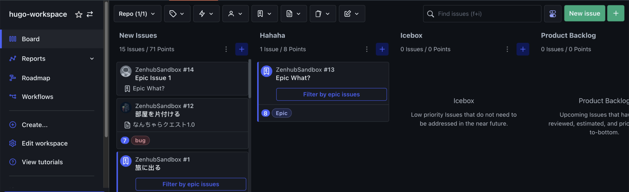 ZenHubというGithub向けの開発リポジトリ管理ソフトを使ってみた | DevelopersIO